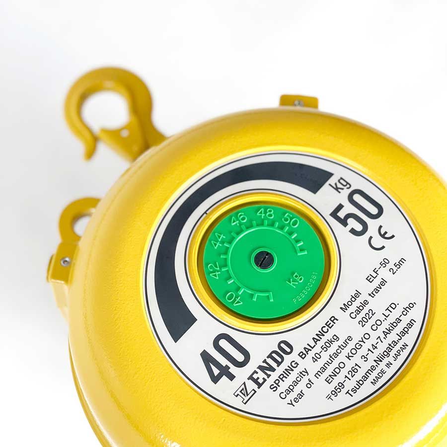 Balancer ENDO ELF-70 (132 to 154lb, 8.2ft) – www.toolbalancersusa.com